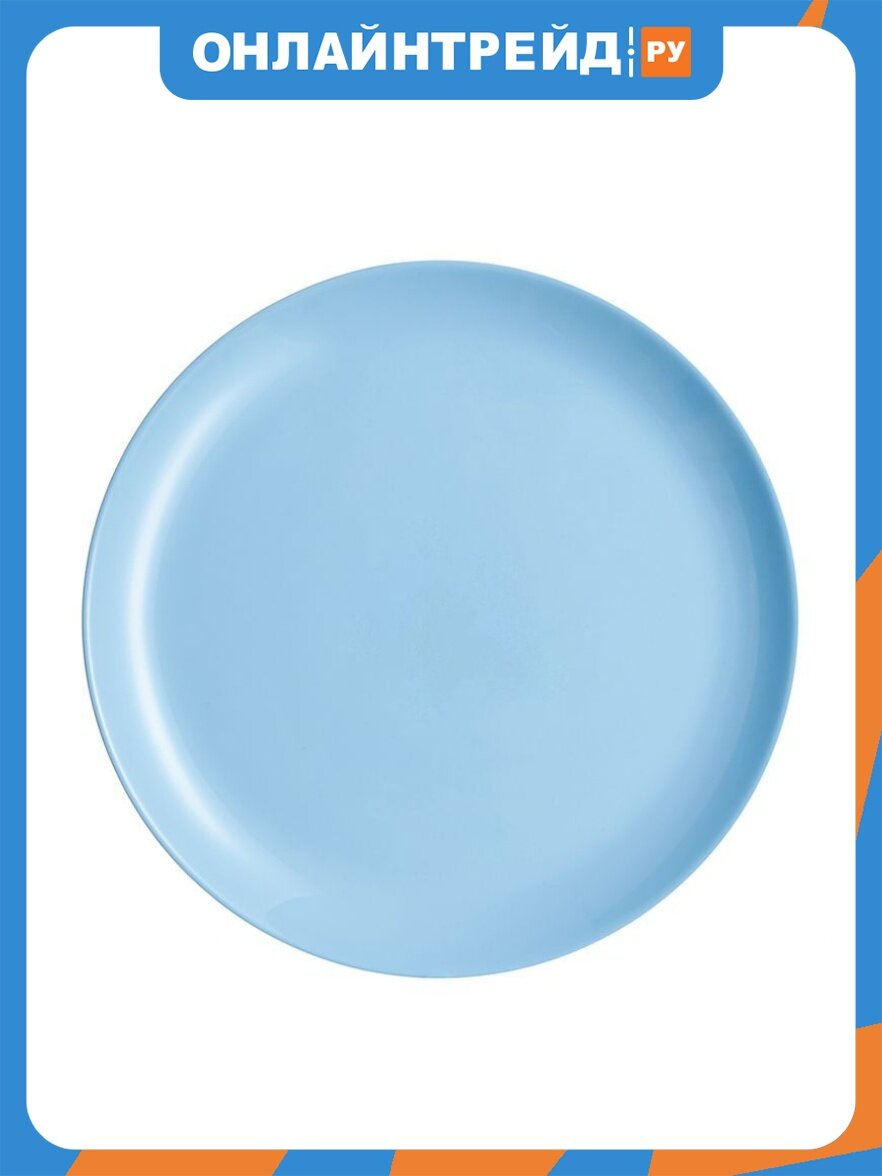 Тарелка обеденная Luminarc Diwali Light Blue 27 см (P2015)