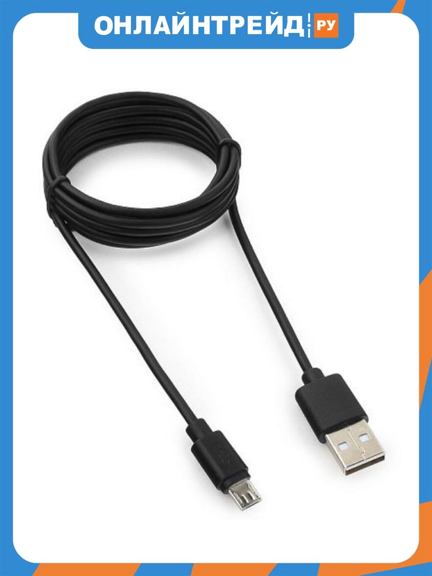 Гарнизон Кабель Гарнизон USB 2.0 Pro, AM/microBM 5P, 1.8м, черный (GCC-mUSB2-AMBM-1.8M)