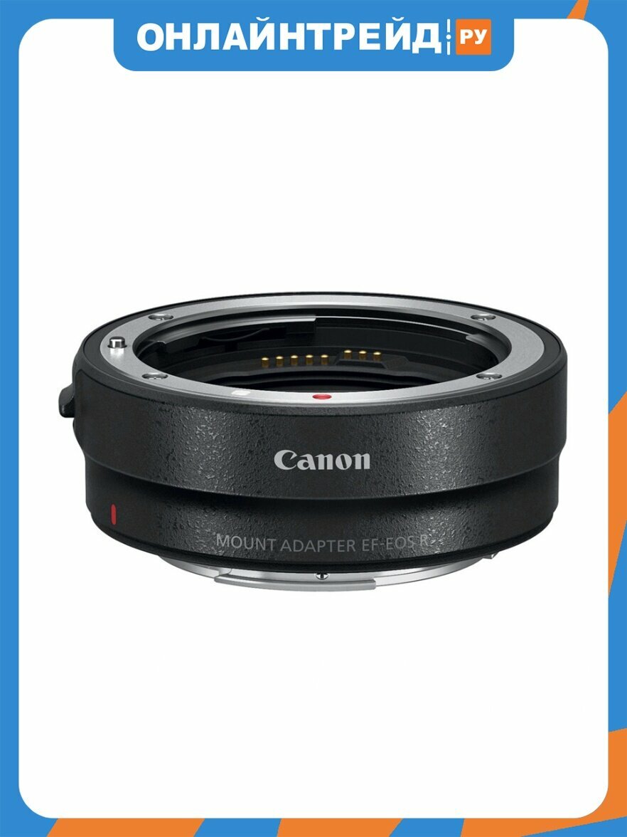 Адаптер крепления Canon Mount Adapter EF-EOS R