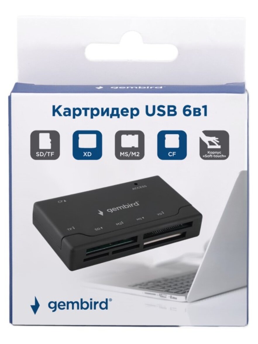 Картридер Gembird FD2-MSD-4 — фото 1