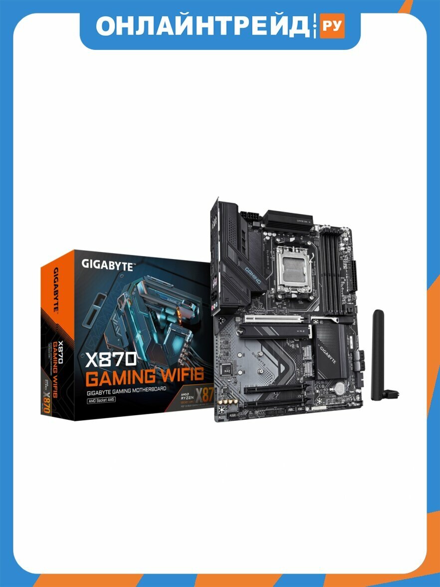 Материнская плата Gigabyte X870 GAMING WIFI6 (AM5, ATX)