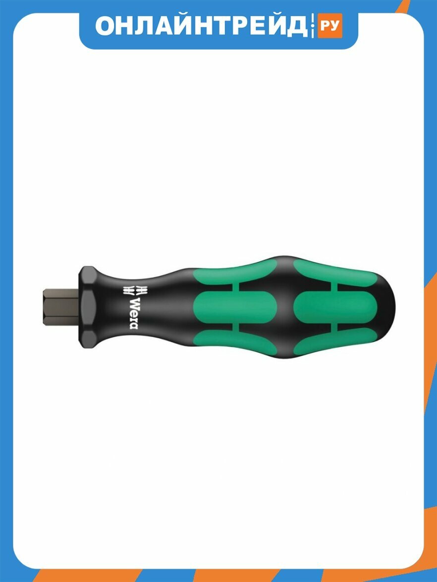 Ручка для рабочих концов Wera WE-002900 Vario 6 x 98 mm