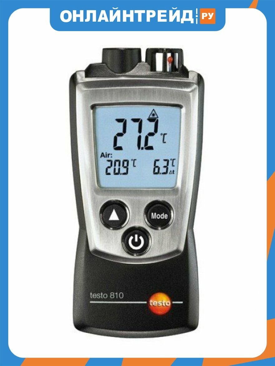 Пирометр Testo 810