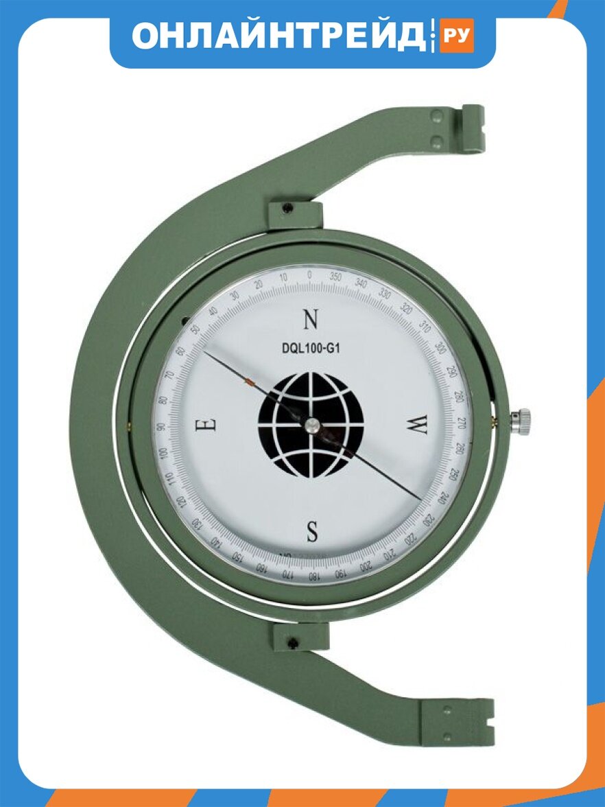 Буссоль Rgk DQL-100