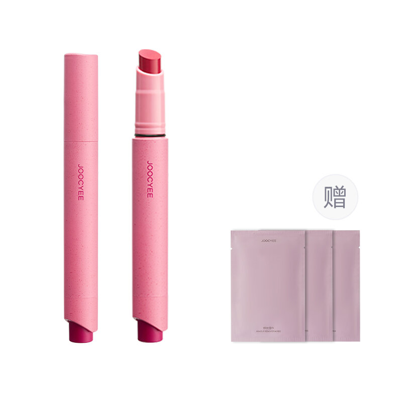 Помада-карандаш женская Joocyee Pink Mist матовая, оттенок 188 Spring Cardamom