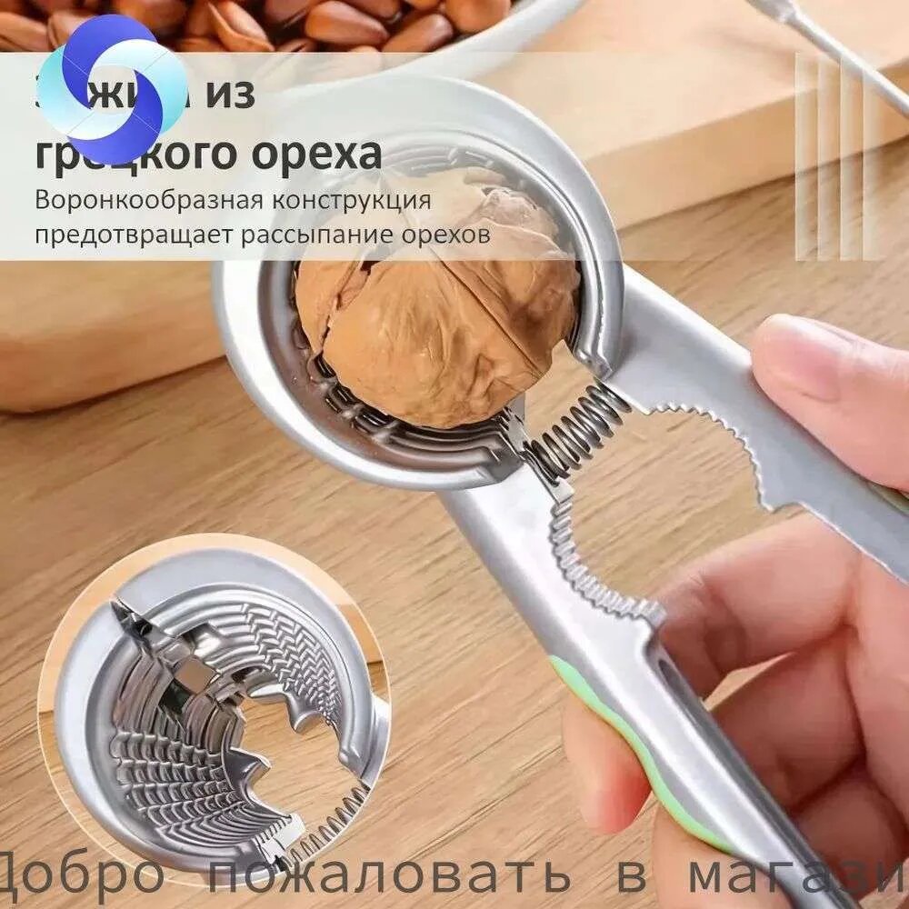 Орехокол "1", 18 см — фото 1