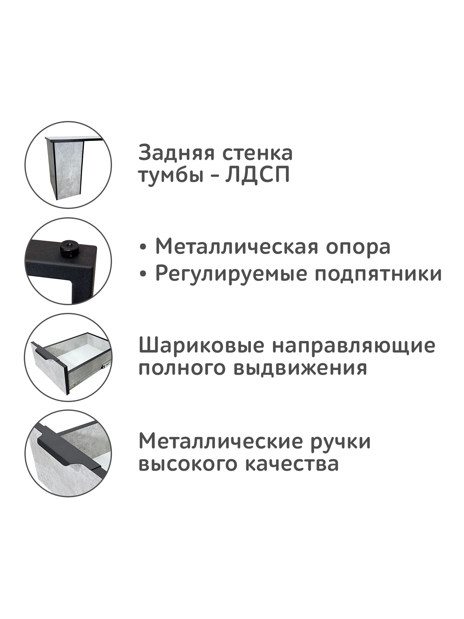 Маникюрный стол — фото 1