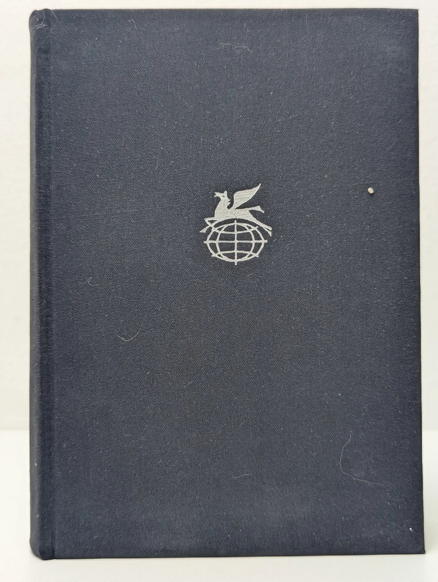 Библиотека всемирной литературы. Страстная неделя Арагон Луи 1976