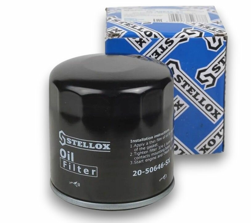 Фильтр масляный STELLOX 20-50646-SX