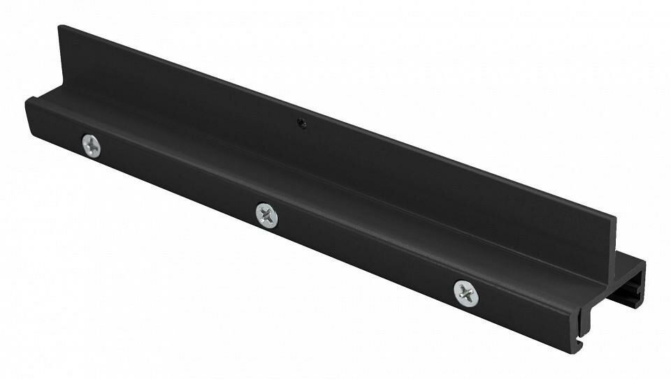 Крепление для трека Arlight LGD-4TR 031261 цвет арматуры Черный