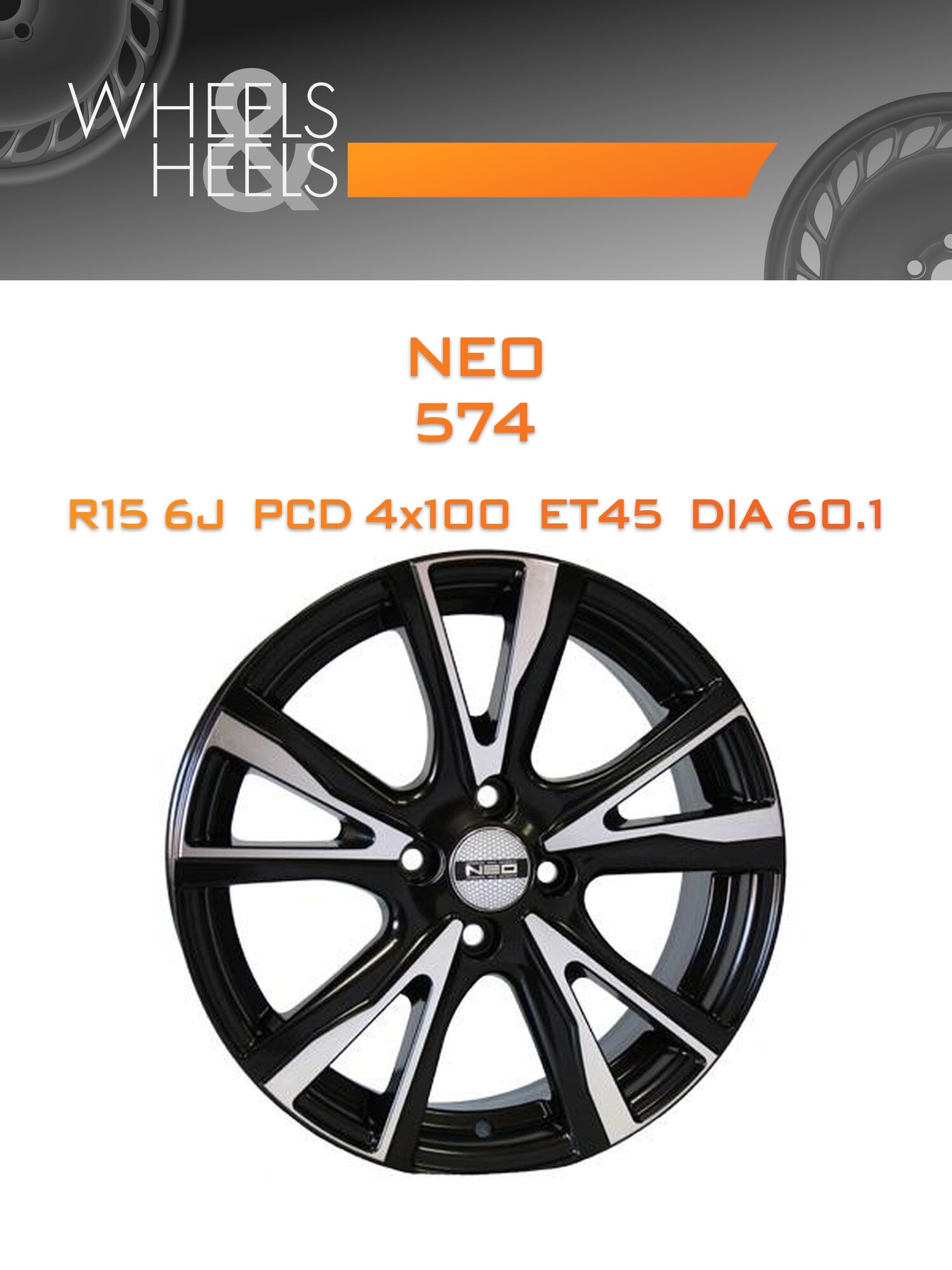 Диск автомобильный литой NEO 574 15x6 4x100 et45 dia60.1 Чёрный с полированной лицевой частью