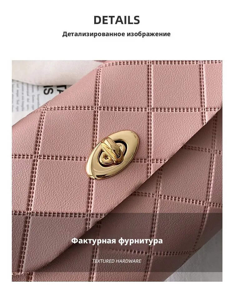 Сумка , белый — фото 1