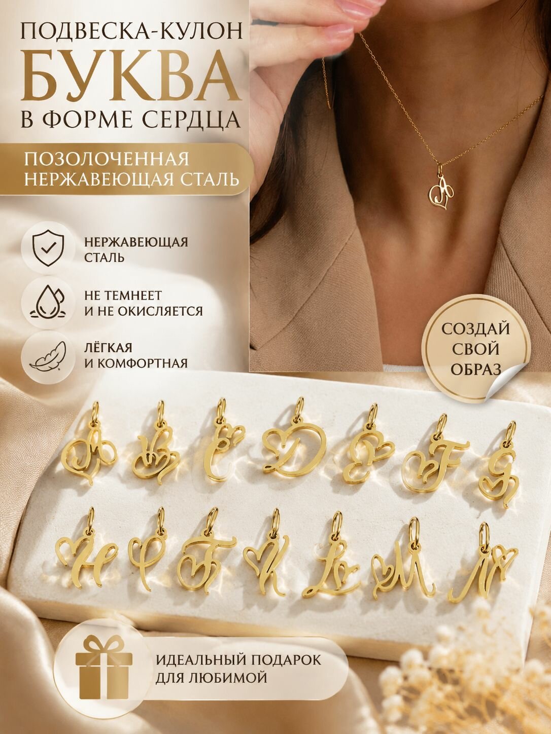 Петит