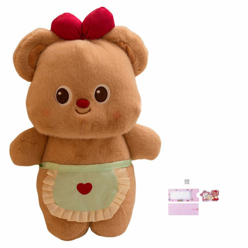 Плюшевая кукла-медвежонок унисекс AOLETU, 23CM EU, Heart Bear+Puppy Pull-Out Greeting Card