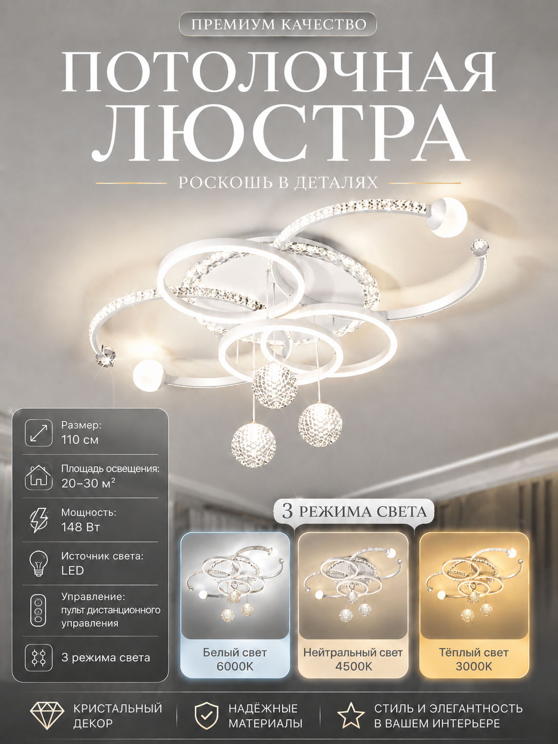 Осветительные приборы - люстра потолочная - Потолочный светильник - люстра -JC lighting