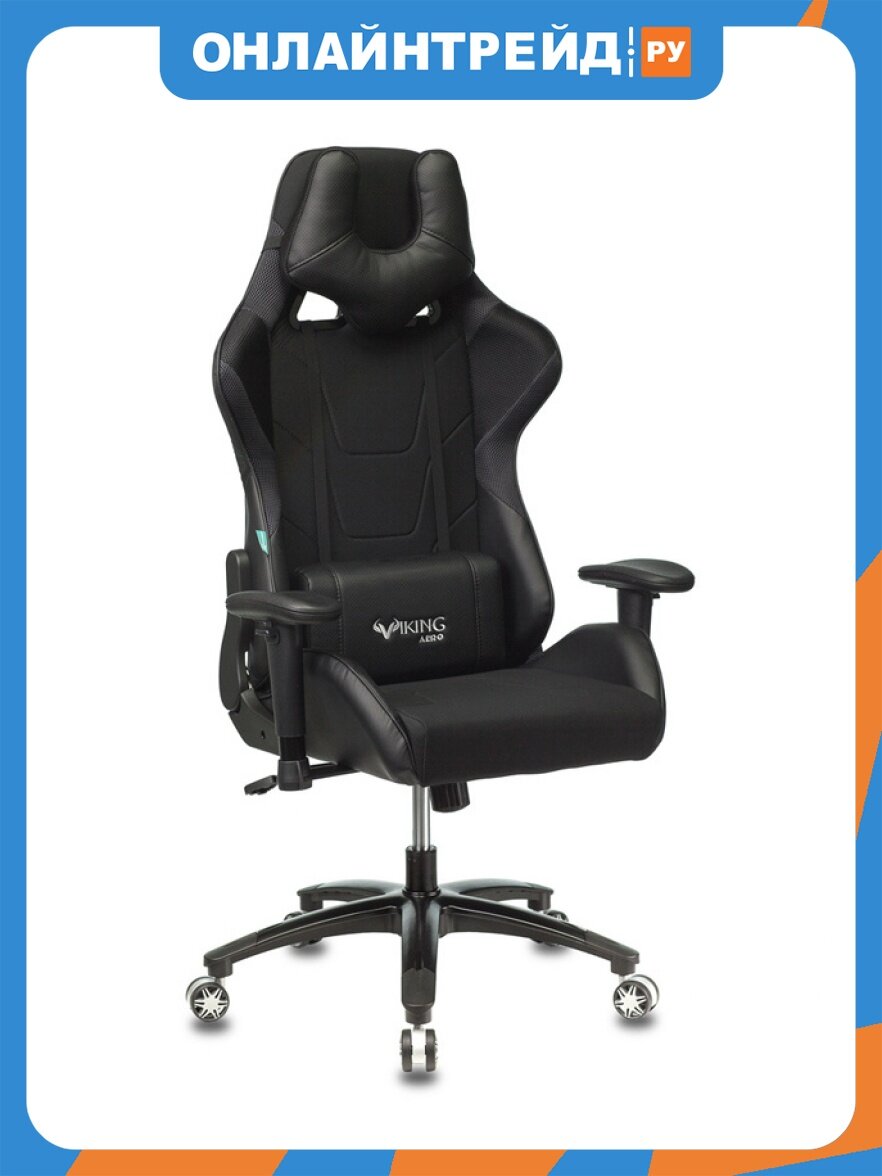 Кресло геймерское Zombie VIKING 4 AERO BLACK EDITION черный искусст. кожа/ткань