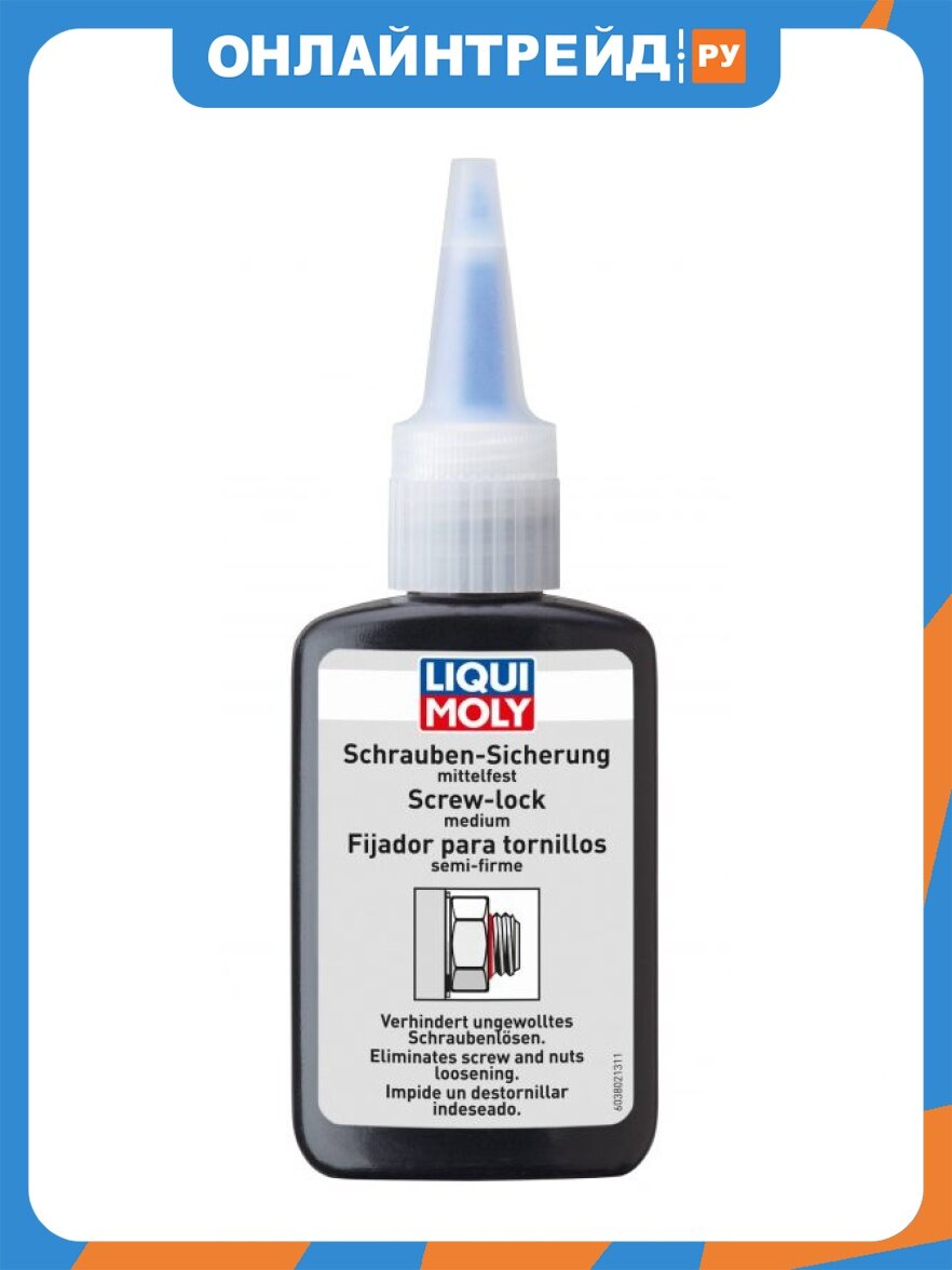Средство для фиксации винтов средней фиксации Liqui Moly Schrauben-Sicherung mittelfest 0.05 л