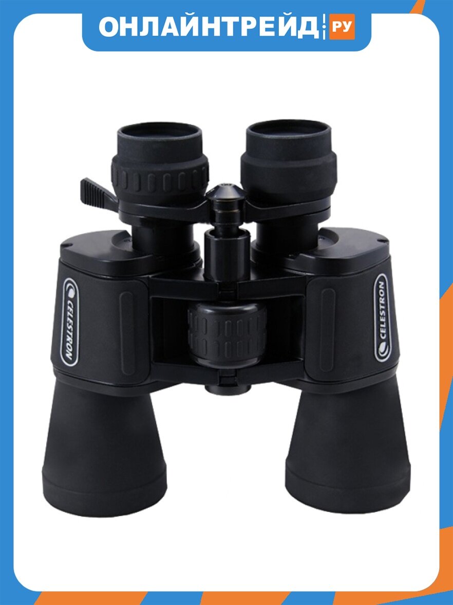 Бинокль Celestron UpClose G2 10-30x50 Zoom