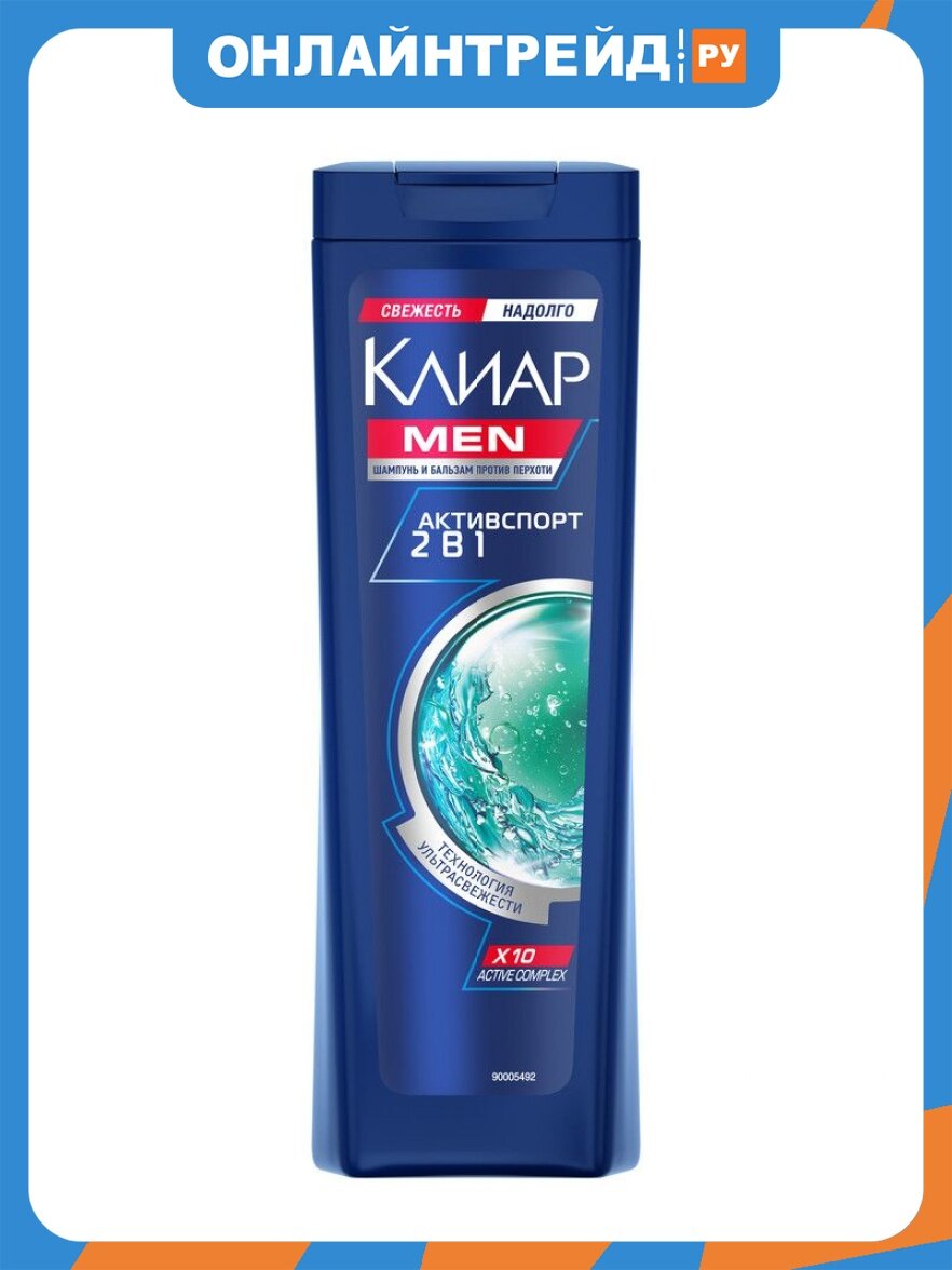 Шампунь-бальзам против перхоти Клиар (clear) клиар Men 2в1 Активспорт, 200 мл