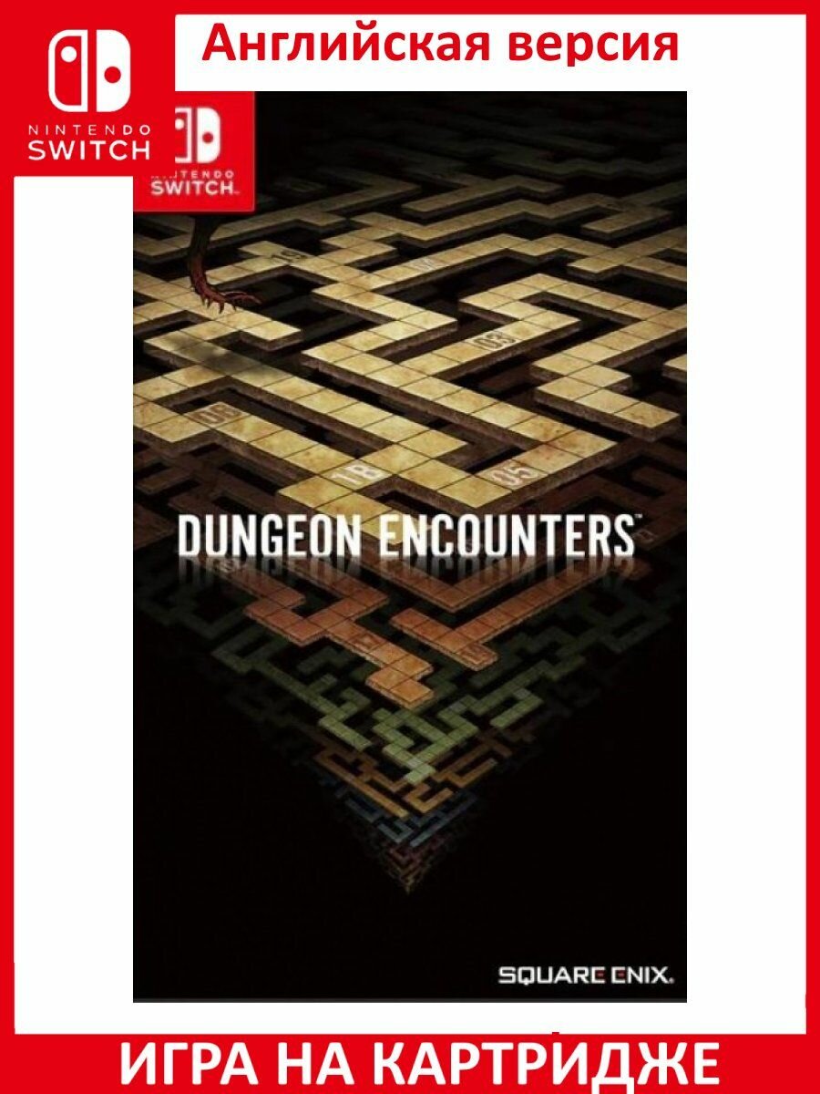 Игра Dungeon Encounters Switch Картридж на Nintendo Switch Английская версия