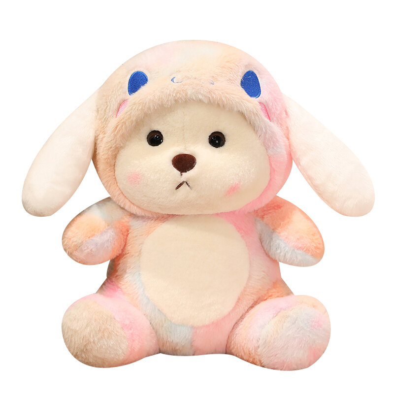 Плюшевая игрушка унисекс LELEYU Naive Bear, 35CM EU