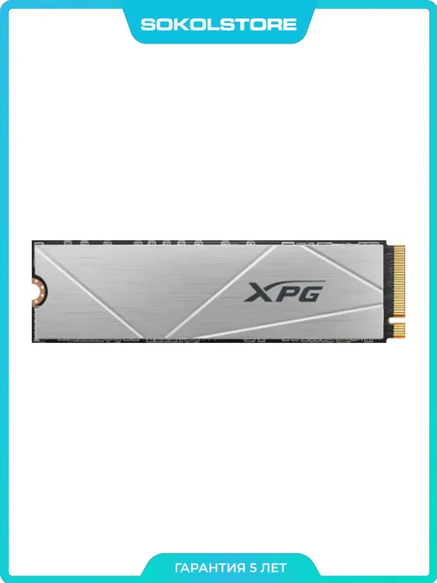SSD накопитель XPG Gammix S60 1ТБ, M.2 2280
