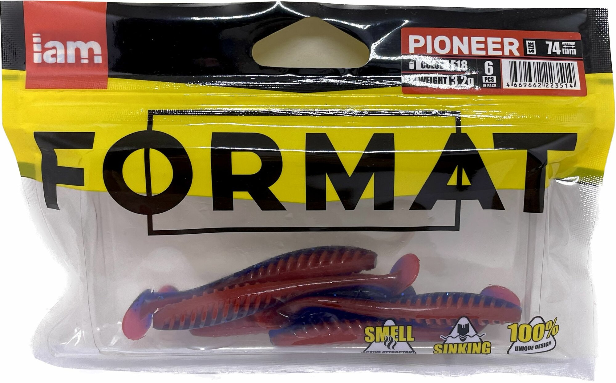 Силиконовая приманка FORMAT PIONEER 74mm (6шт.) цвет F18