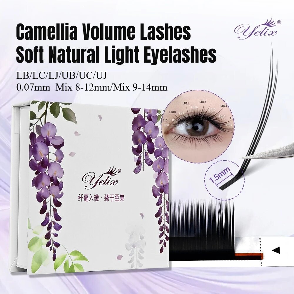 Yelix Camellia Volume Lashes, короткие, 1.5 мм, натуральные UC, Mix 9-14mm