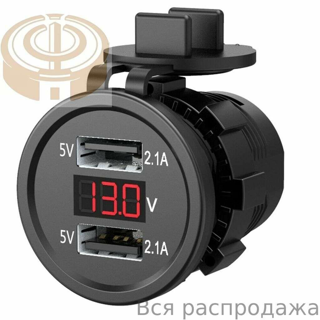 5V 2.1A Водонепроницаемая USB-розетка с вольтметром, Фиолетовый