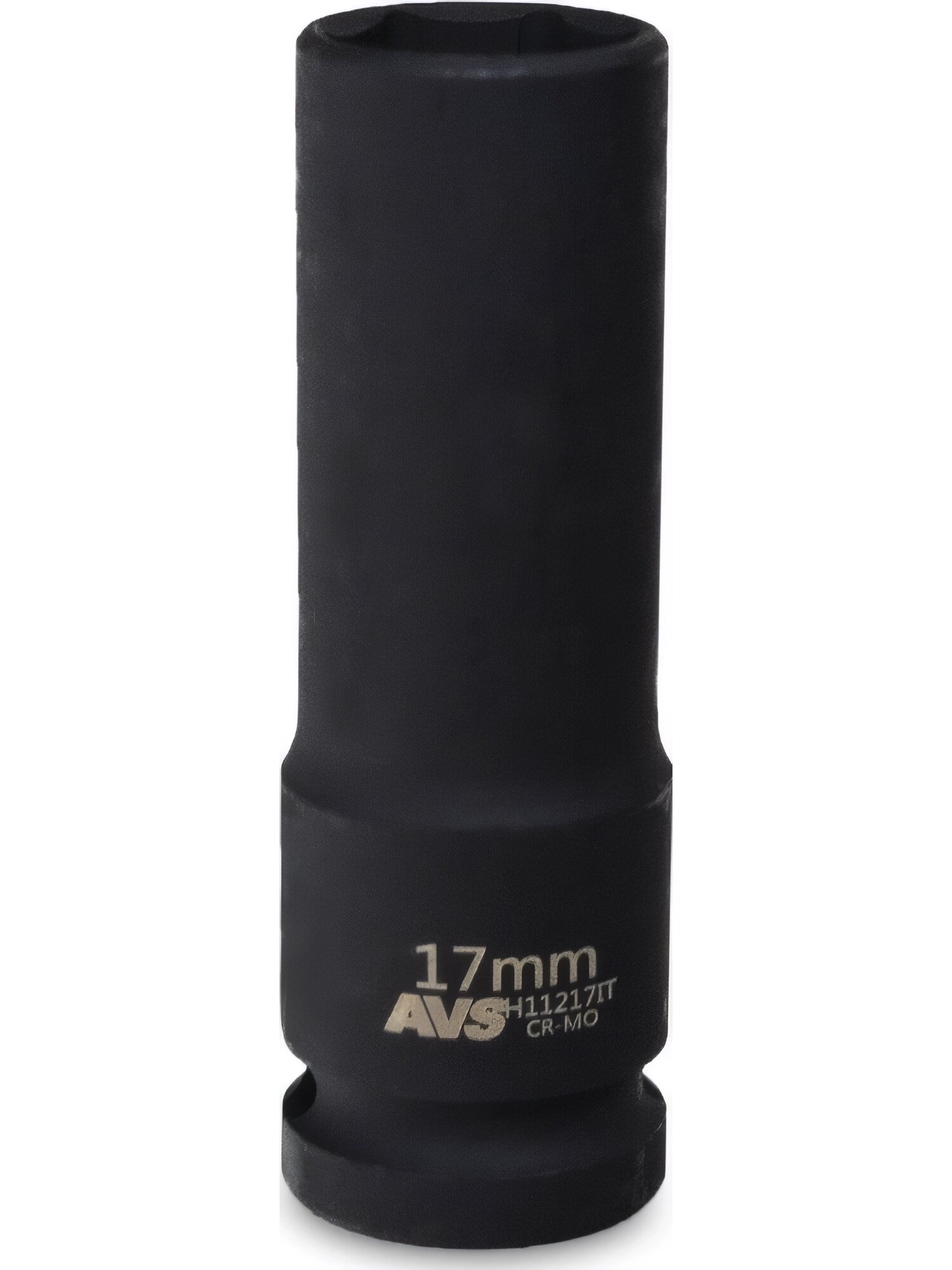 Головка торцевая ударная глубокая 6-гранная 1/2"DR (17 мм) AVS H11217IT тонкостенная