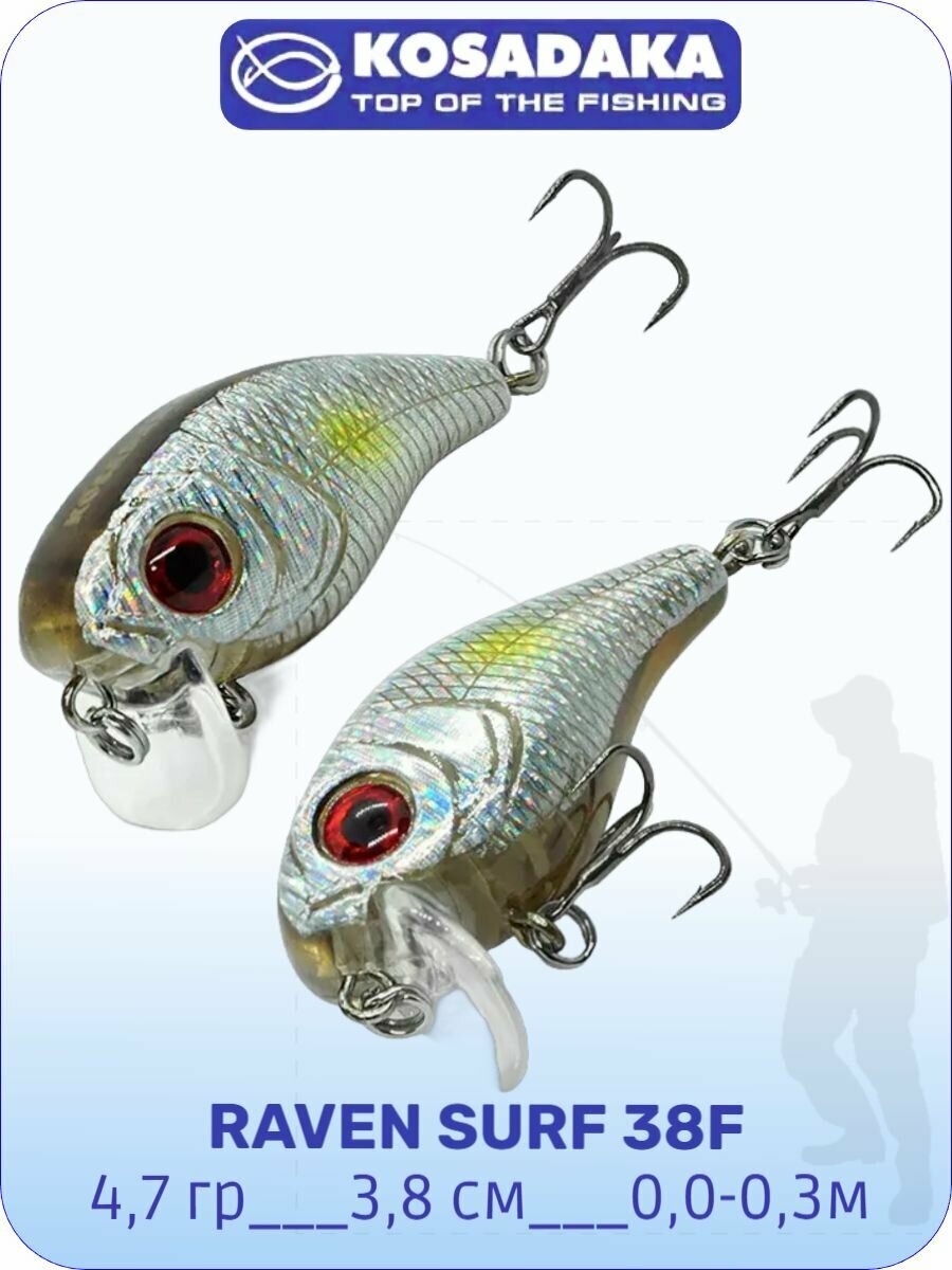 Воблер Kosadaka RAVEN SURF 38F плав, 38мм, 4.7г, 0.0-0.3м, цв. GTS