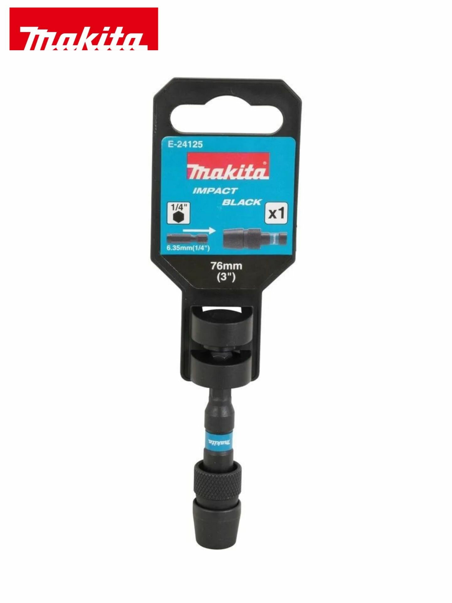 Держатель для бит с зажимным патроном 76 мм Impact Black Makita E-24125