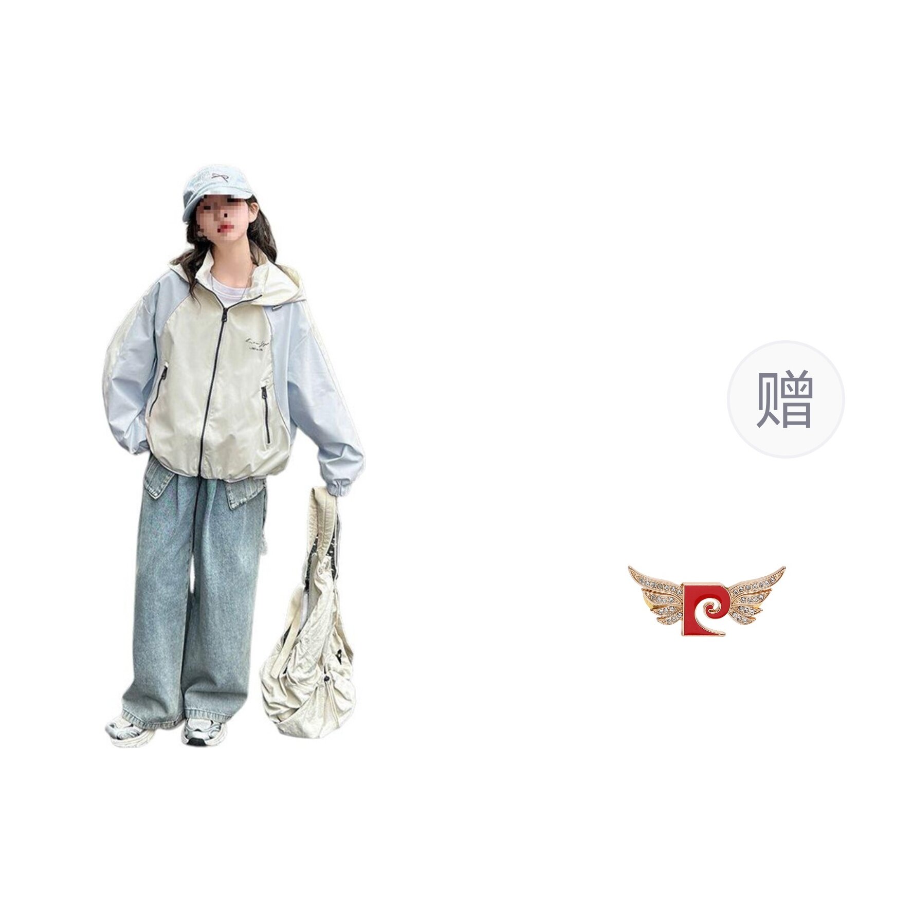 Топ