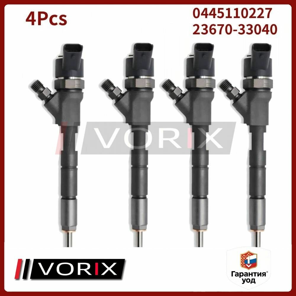 4PCS 0445110227 23670-33040 Дизельный топливный инжектор для Toyota Yaris 1.4d 1NDTV D4D