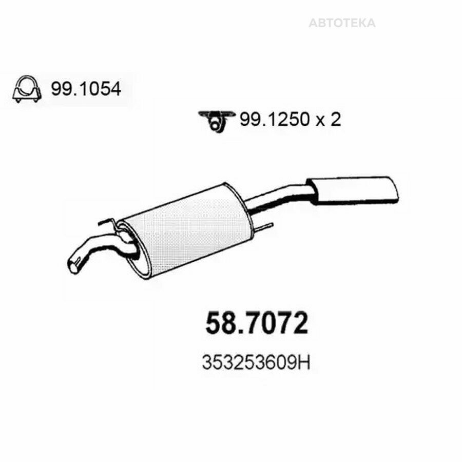Задн. часть глушителя ASSO 587072 VW Passat 2,0/1,6TD/1.8 Passat 1.8 1781cc (66 kW,90 PS) Mot: RP (ABS) Saloo