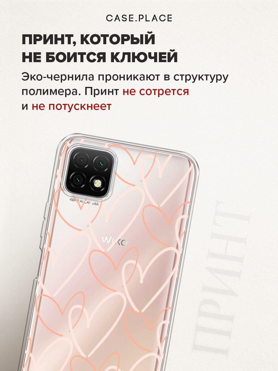 Чехол на Wiko T3 / Вико Т3 с принтом "Узор из сердечек", прозрачный — фото 1