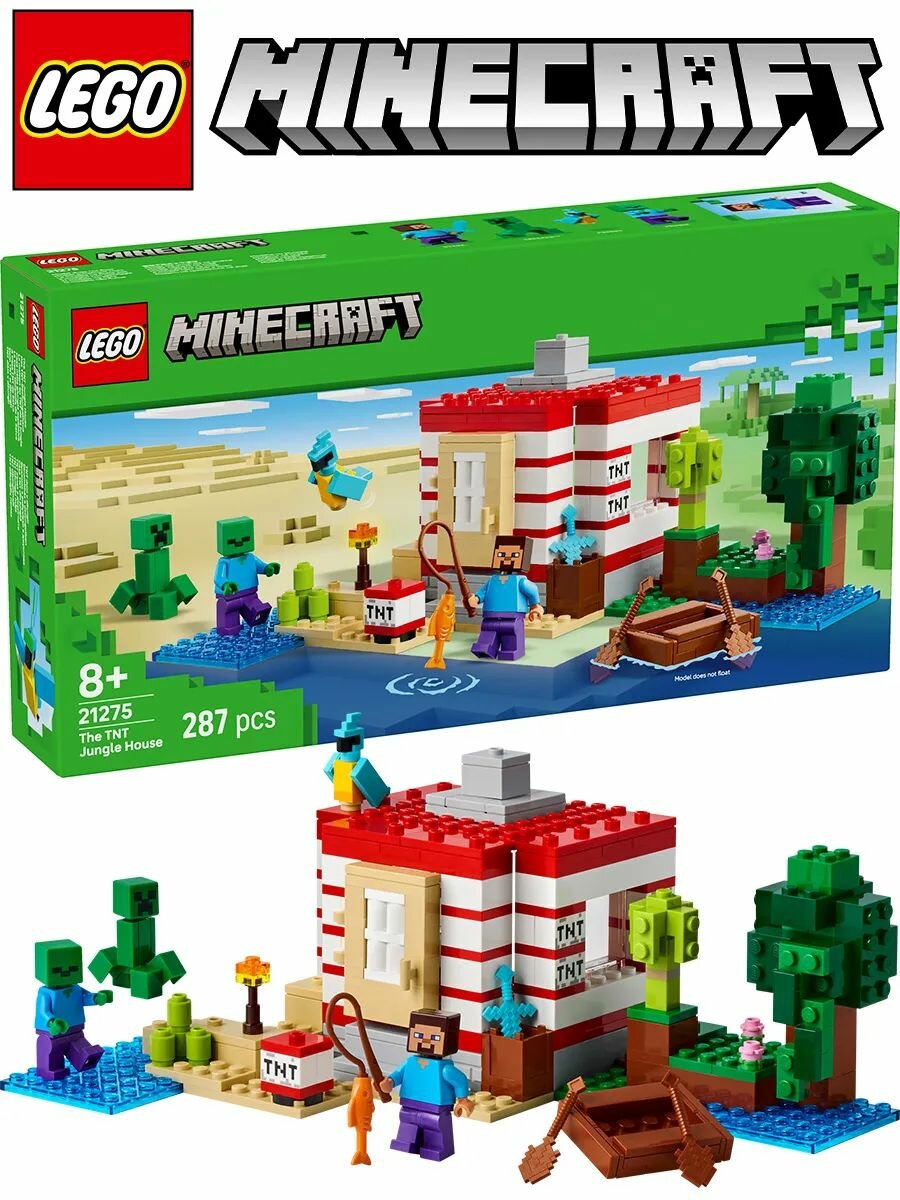 Конструктор LEGO Minecraft 21275 Дом в Джунглях TNT