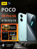 Poco Смартфон POCO X8 Pro Глобальная версия Смартфон Плотность 8500-Ультра 50 МП...