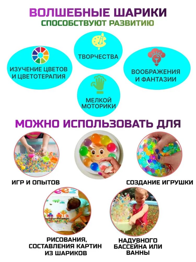 Игрушка-антистресс — фото 1