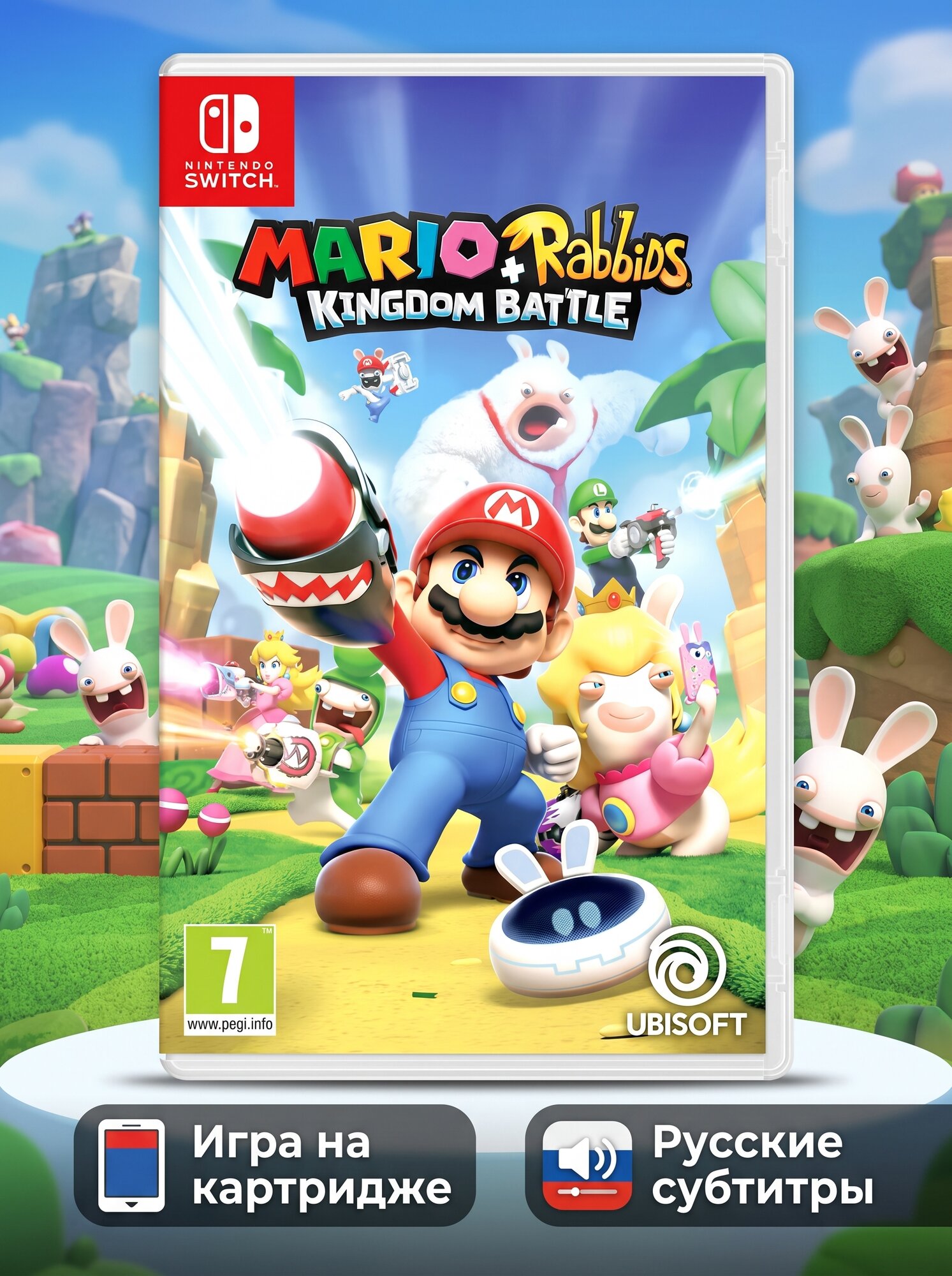 Игра Mario + Rabbids Битва за Королевство (Nintendo Switch, Русские субтитры)