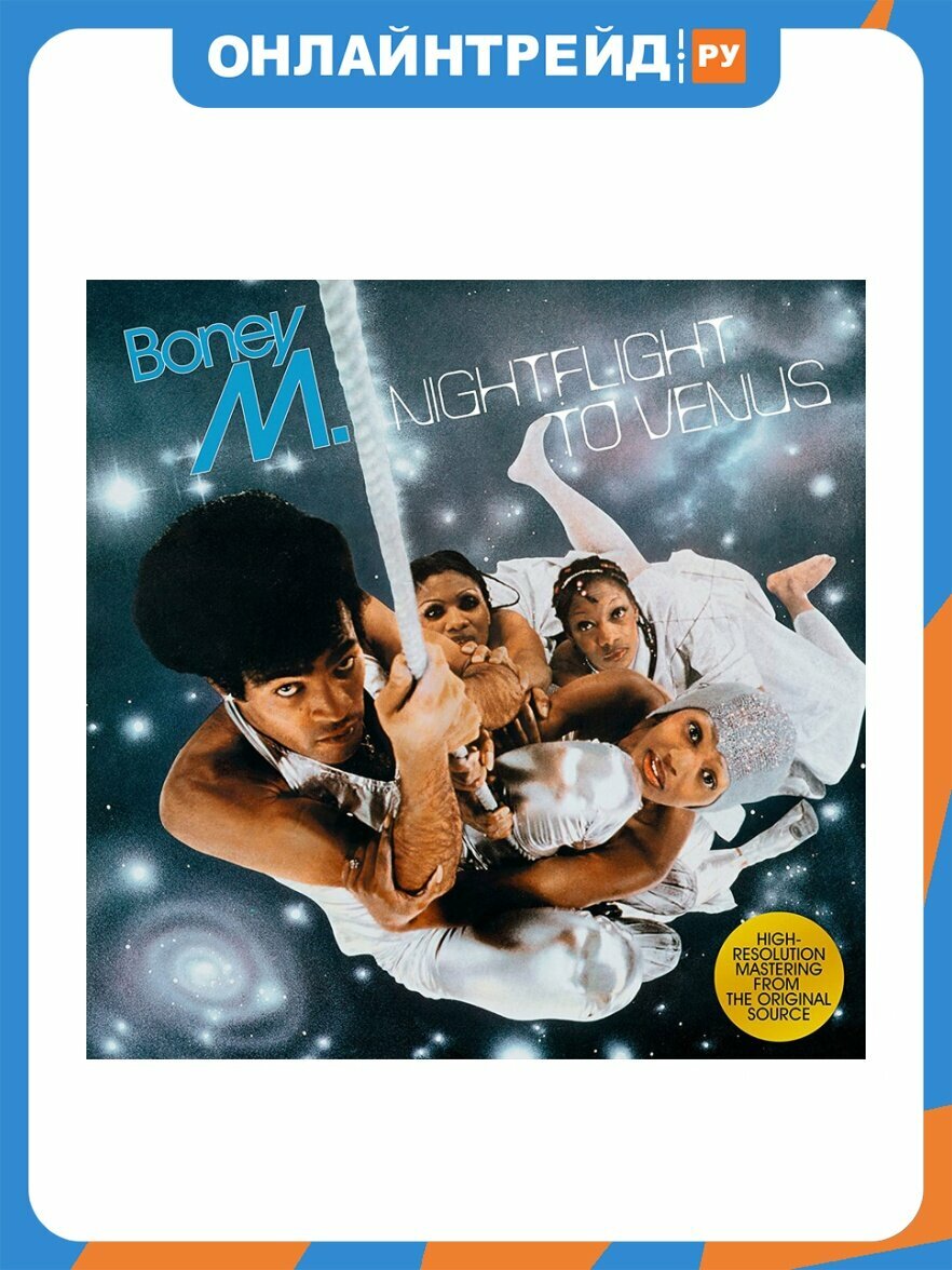 Виниловая пластинка Warner Music Boney M - Nightflight To Venus