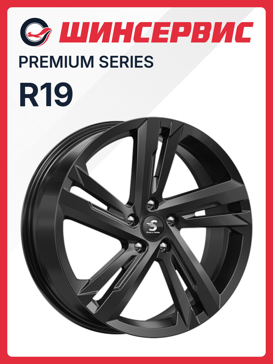 Литой колесный диск Premium Series КР002 EXEED TXL R19x7J 5x108 ET36 ЦО65.1 для автомобиля