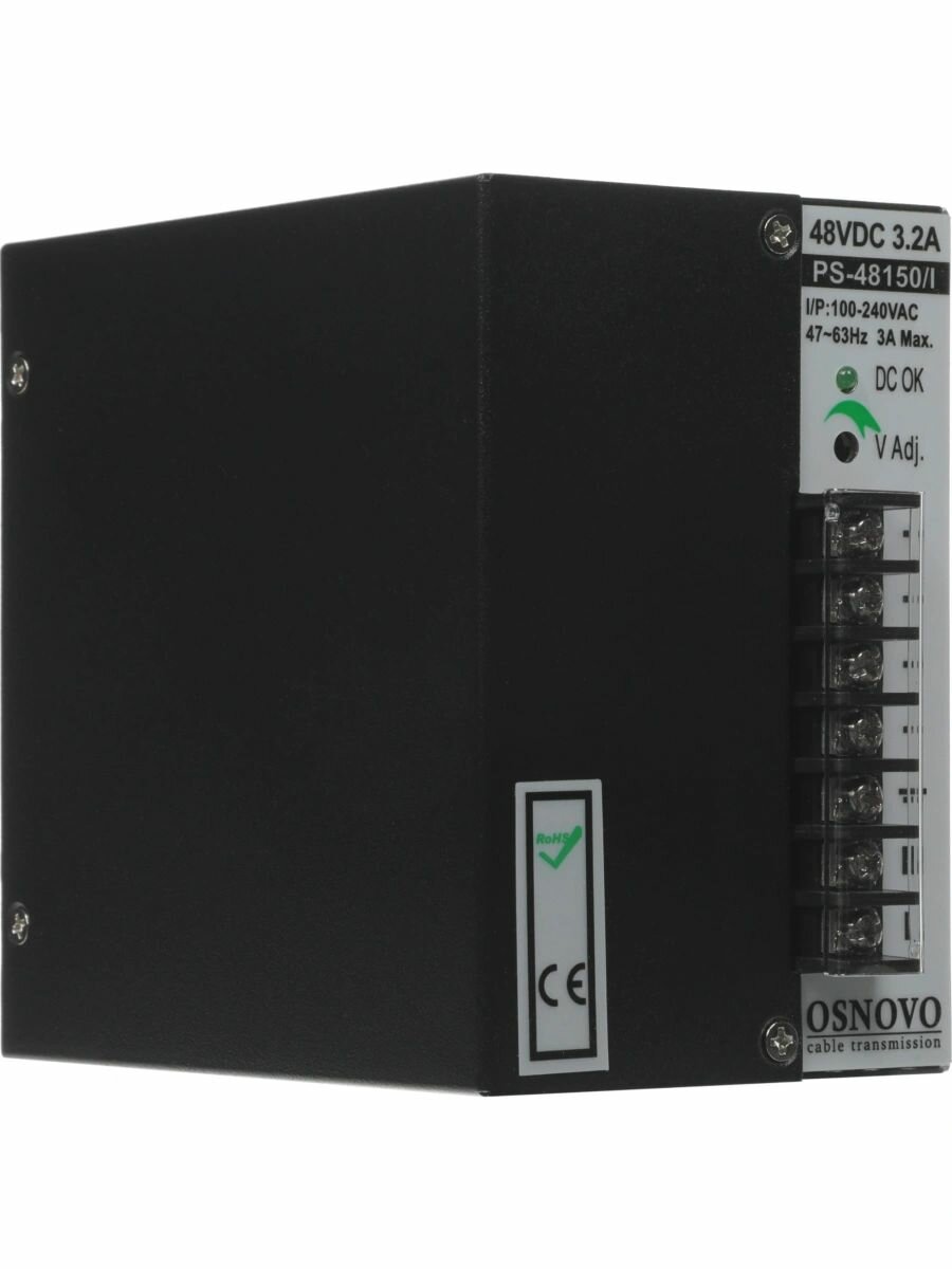 Блок питания AC/DC Osnovo PS-48150/I 45В 53В 150Вт AC/DC Converter Osnovo PS-48150/I 45V 53V 150W