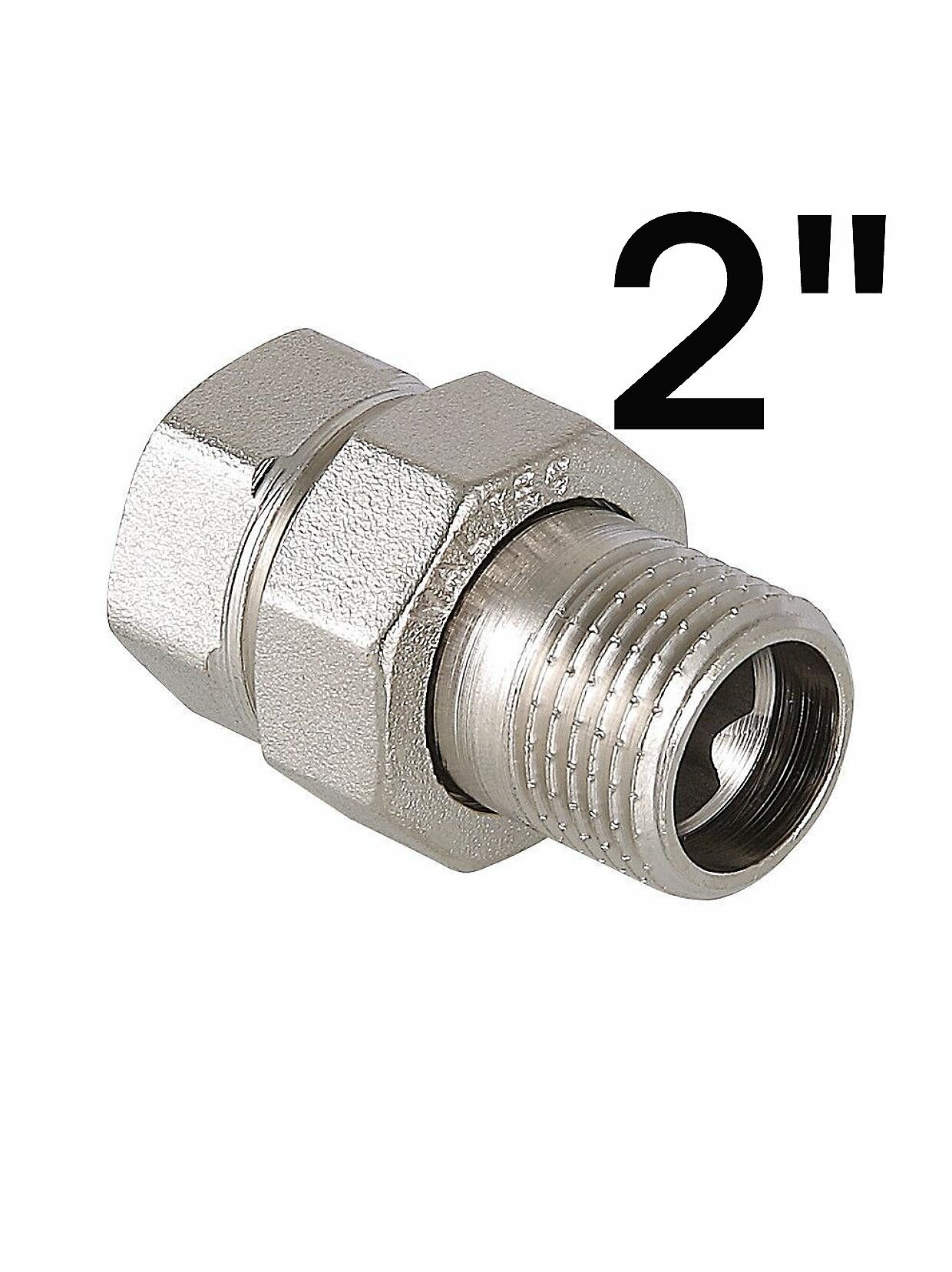 Сгон прямой американка ду 50, 2" в/н, VTr.341. N.0009