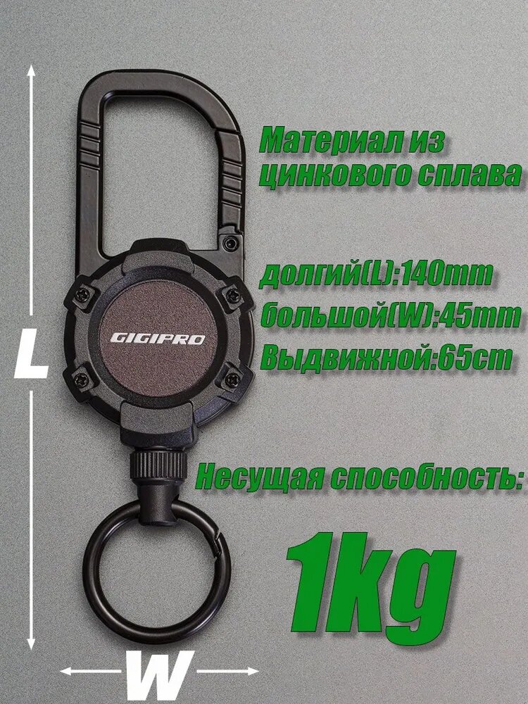 Держатель для бейджа, 1 шт.