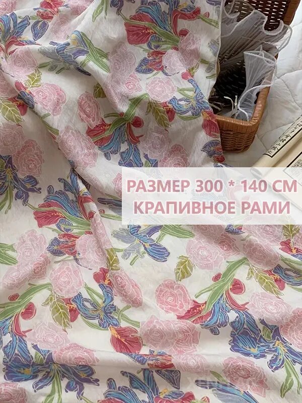 Ткань крапива рами для пошива одежды, платьев, рубашек и рукоделия, цветок на зеленом