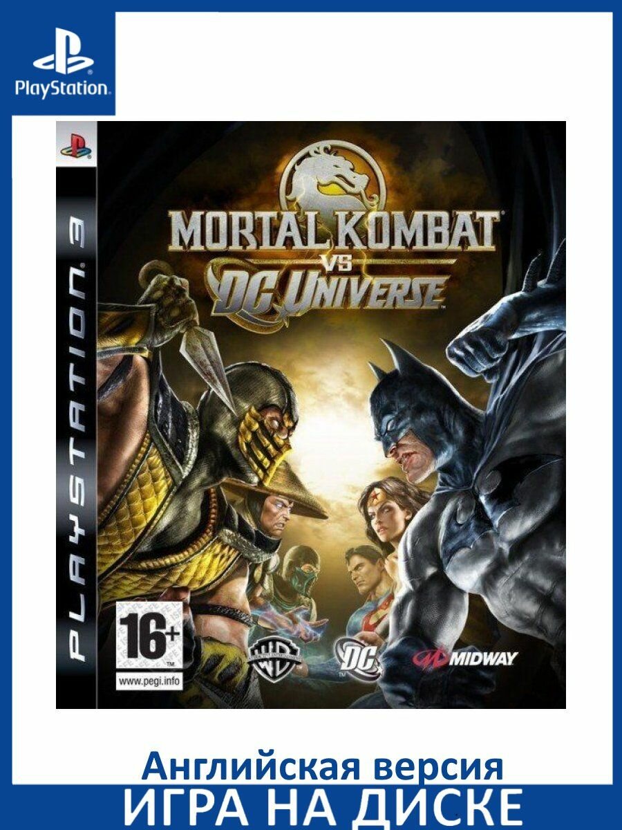 Игра Mortal Kombat vs. DC Universe PS3 Диск на PlayStation 3 Английская версия