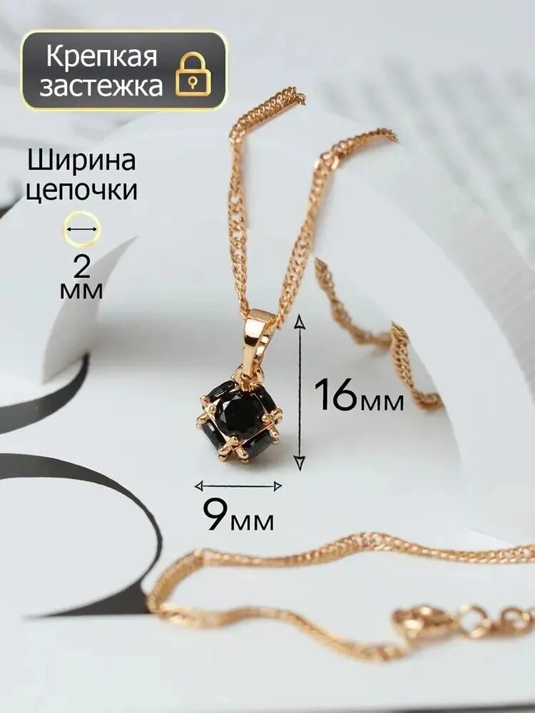 Колье, фианит, черный — фото 1