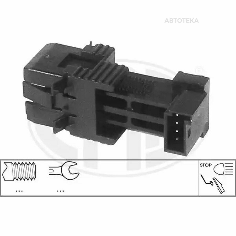 Датчик включения стоп-сигнала BMW/MERCEDES 330724 ERA 330724