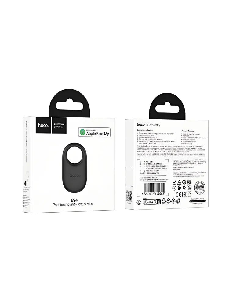 Трекер GPS Hoco E94 для авто, рюкзака и животных